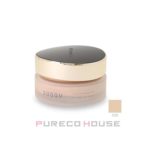 大人に必要な〈端正なベースメイク〉を、うっとりとコクのある艶で、心地良く表現するクリームファンデーション。より濃密なテクスチャー＆なめらかさで、端正な満ちる艶ヘ。カバーカを高め、肌にフィット。美しい仕上がりを長時間キープ「時間すら艶めきに変...