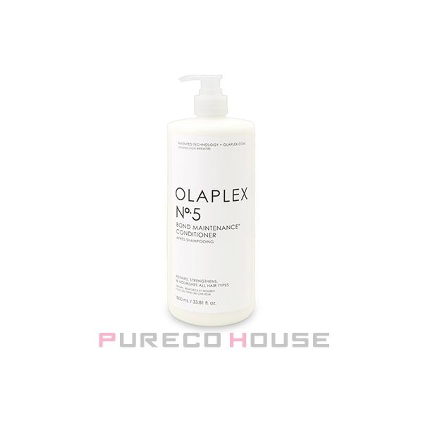 全ての髪質の方へ。超濃厚で重さを残さず栄養分を補給し、なめらかで扱いやすい毛髪へと導くコンディショナーです。また、毛髪表面にバリア機能を持たせることで、日々の生活によるダメージをケアします。13種類の植物成分が毛髪と、健康な毛髪を育むための...