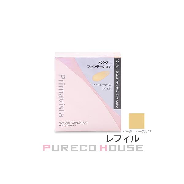 ひと塗りで、悩みを吹き飛ばす。光を味方に、明るい肌へ導くパウダーファンデーション☆たったひと塗りで、均一なヴェールが肌に溶けこむようにぴたっと密着！粉っぽさを感じないなめらかな仕上がりを実現します。光を味方に肌に明るさを与え、くすみ・毛穴・...