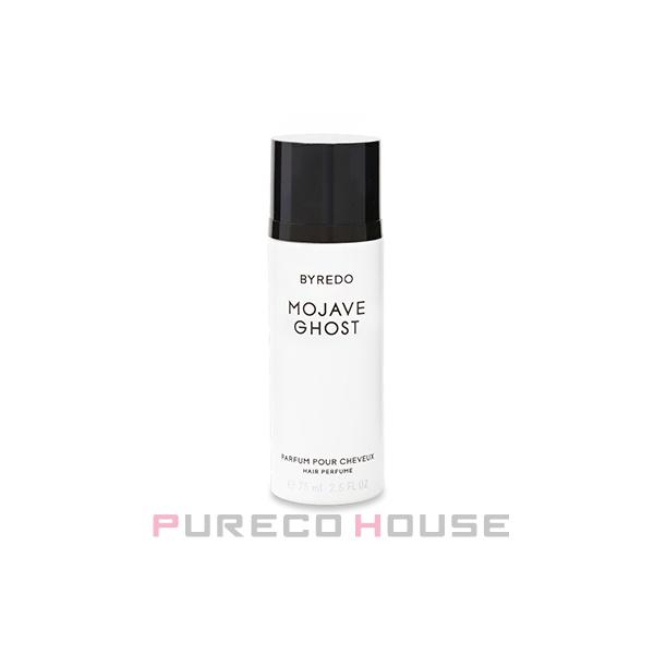 灼熱の砂漠、乾燥した土の上でも花を咲かす「ゴーストフラワー」。生命の少ないアメリカ南西部モハーヴェ砂漠に生きる、この神秘的な花へのオマージュとして誕生したフレグランス。たくましく咲き誇る花の魅惑的な美しさを、フローラルノートと優美なウッディ...