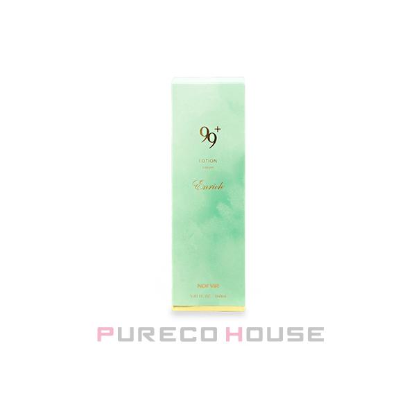 ノエビアのハーバルスキンケアの中でも特に保湿にこだわったロングセラーブランドのノエビア 99プラス☆厳選した4つのオリジナルエキスを従来品の2倍に増量して作られた化粧水です。とろみのあるローションがすっと肌になじみ、よりしっとりしたツヤ肌へ...