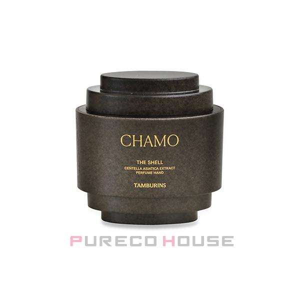 パヒュームとしても楽しめるハンドクリーム。乾燥した肌に素早く浸透します。べたつかず軽やかでフレッシュなテクスチャーが、手肌を保湿しながらうっとり癒されるような香りを放ちます。肌に柔らかさとしなやかさ、潤いに満ちたツヤを与えます。蜂蜜のように...