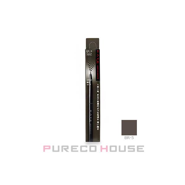 なめらかに描ける芯で1本1本、狙い描き。自然な毛流れ眉に仕上げるアイブロウペンシル。適度な硬さがありながら、なめらかに描ける細芯。自眉のような毛流れを。オイル成分とペースト成分をバランスよく配合したスムースタッチ成分配合により、均一でスムー...