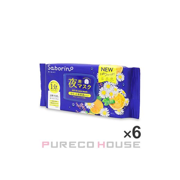 がんばらなくてもいいジブンでいたい！そんな願いを叶えてくれる、Saborino☆お風呂上がりや洗顔後の肌に貼るだけで、おやすみ前の、化粧水＋乳液＋美容液＋クリーム＋パックがこれ1枚で完了！しっかりお手入れしたい夜ケアも、簡単ステップでしっと...