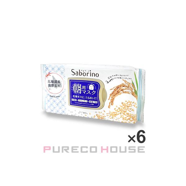 キレイでいたい！けどホントはもっとサボリたい！そんな願いを叶えてくれる、Saborino☆発芽方法からこだわった北海道産の発芽玄米をはじめ、日本人の肌質に合うお米由来の保湿成分を配合しました。洗顔＋スキンケア＋保湿下地を1枚で！60秒！乾燥...