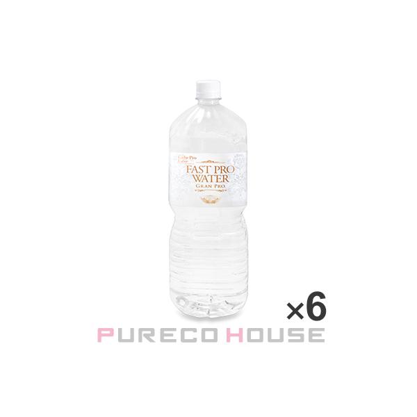 富士山麓のウォーター・プラントで特許技術を駆使した活水処理を行い、水本来のおいしさや溶存酸素を守る「非加熱無菌常温充填」を採用。界面活性・酵素活性・アクアポリン透過性において優れた分析値を有する“高付加価値水”として、毎日の飲料水としてはも...