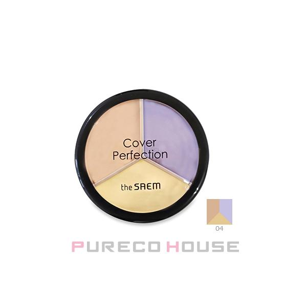 カバー・コレクティング・コンタリング １つで完成するマルチプレイポット♪指の温度によってメルティングされ肌に軽く滑らかに馴染むセミマットテクスチャーで長時間きれいに維持されます。●色番：#04 トーンアップベージュ (黄ぐすんだ肌が悩み)・...