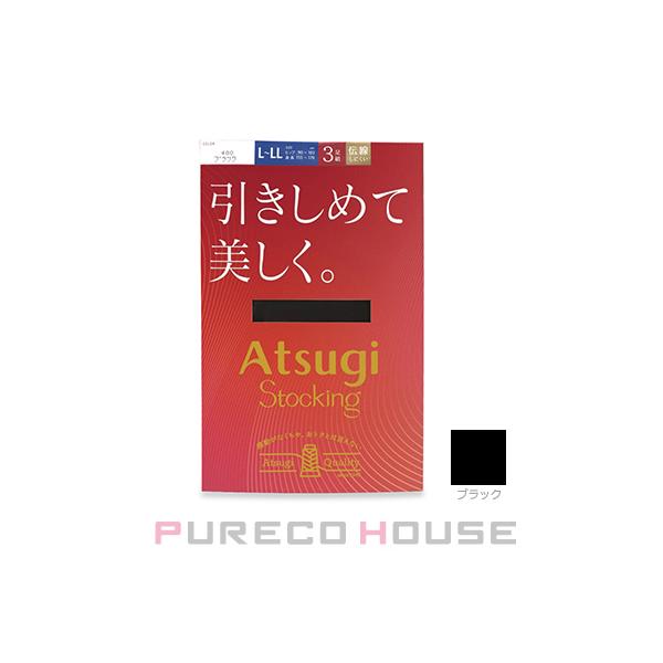 引きしめて美しく。キュッと引きしめてスラリとした美しい脚を叶えます♪横シマが出にくく、しっかりとしたフィット感が特徴のゾッキ編み着圧ストッキングです。足首10hPaくすみや色むらをカバーし、キメの整った美しい脚を演出。締め付け感を抑えること...