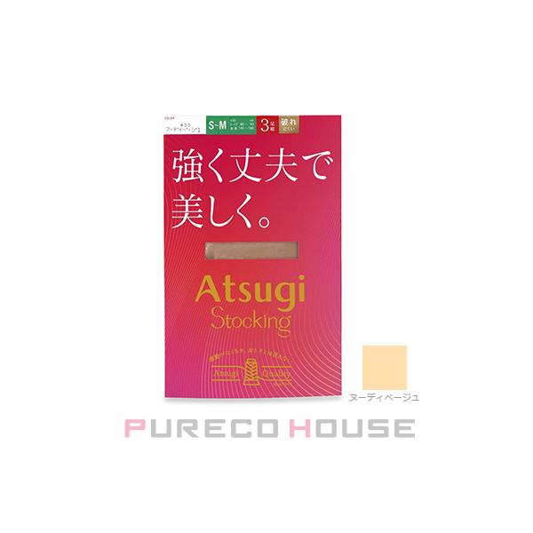 強く丈夫で美しく。破れにくく、丈夫で美しい脚へ導きます♪破れにくく、はきやすい！を実現しました。日々頑張る足もとをサポートするストッキングです。締め付け感を抑えることで快適なはき心地を実現。つま先に切り替えがある補強トウ採用で強度が高く、爪...