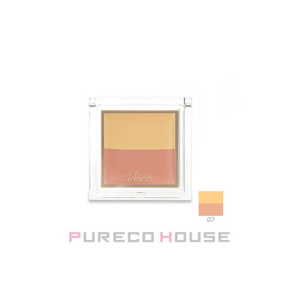 なめらかにのび広がって、適度なツヤのある仕上がりで色気を引き出す2色入りコンシーラー♪あらゆる肌悩みを補正し、隙のない肌へ導きます。2種類のベースを重ねても厚ぼったくなく、薄膜で自然な仕上がりを演出。よれにくく美しい仕上がりを長時間キープし...