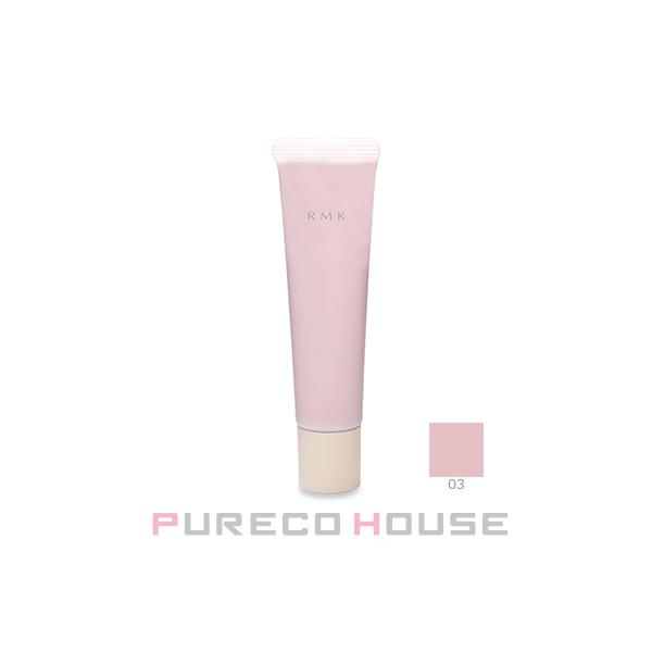 まるで肌が呼吸するような軽さ日中もケアしながら明るさをもたらす毛穴レス下地気になる毛穴を“うめる”のではなく、フラットにととのえ、光で“ぼかして”カバー。軽やかでやわらかなテクスチャーがのび広がり、肌と一体化。5種の保湿成分を配合しうるおい...