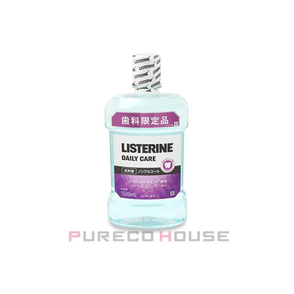 リステリンから歯科用が誕生。ノンアルコールで低刺激、4つのエッセンシャルオイルを配合し歯石の沈着や口臭、歯周炎にアプローチするマウスウォッシュ。日常使いしやすいミント味。【使用方法】適量を口に含み、30秒程すすいでから吐き出してください。水...