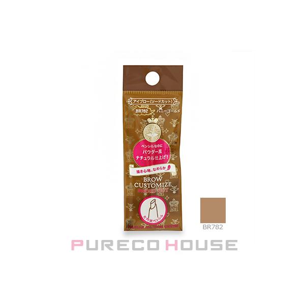 ふんわり描けてピタッと仕上げるパウダータッチのアイブローです♪芯先をだ円状にカットしたソードカットタイプ。描き心地のよいやわらか芯で、ぼかし眉から、眉尻ラインまで、軽いタッチで描くことができます。トレンドのぼかし太眉も思いのままに。【使用方...