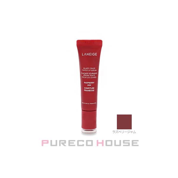 95%美容成分配合の血色感リップセラム。濃密なうるおいで唇を整えながら、血色感とツヤを与えて華やかな印象に導きます。●色番：#ラズベリー ジャムフレッシュラズベリーのような鮮やかなシアーレッド●内容量：12g