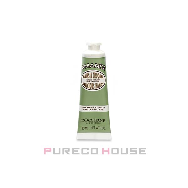 アーモンドオイルで、指先までしなやかに。なめらかなテクスチャーのクリームがすっとなじみ、ふんわりやわらかな手肌へ。アーモンドとバニラのデリシャスな香り。【使用方法】適量を手にマッサージするように塗布し、なじませます。●内容量：30ml―――...