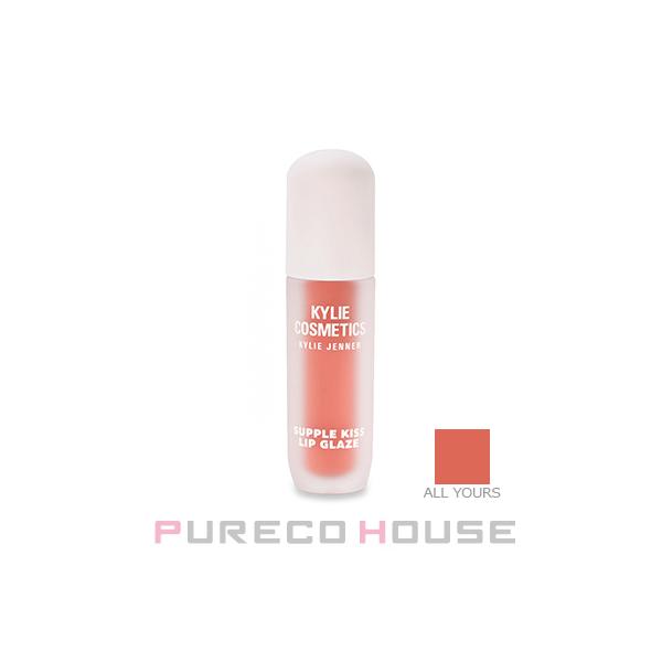 メイクをすることで気分を高めたい、そんな気持ちを提供したいとアメリカで人気の実業家、カイリーによって設立されたカイリーコスメティクス。配合成分に気を配りながら、発色や色持ちにもこだわったアイテムが多数。Supple Kiss Lip Gla...
