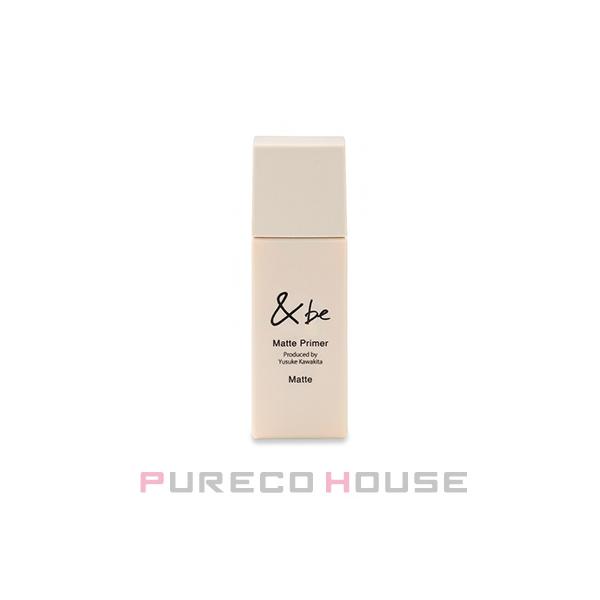 べたつきや皮脂や汗によるテカリを防ぐ化粧下地です♪内側にうるおいを抱え込みながらも表面はさらさらで、気になる毛穴などを目立たなくします。SPF50+・PA++++の高い紫外線カット力で、日焼け止めとしてもご使用いただけます。【使用方法】カチ...