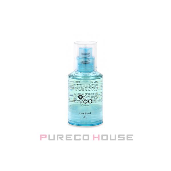 香りと質感で選ぶことができるカラフルなヘアオイルシリーズ♪ホホバ種子油、シア脂油、アーモンド油など14種類の天然由来成分に加えて、希少なマルラオイルと保湿力の高いモリンガオイルを新たに配合しました。べたつきのないさらっとした質感ながら、高い...