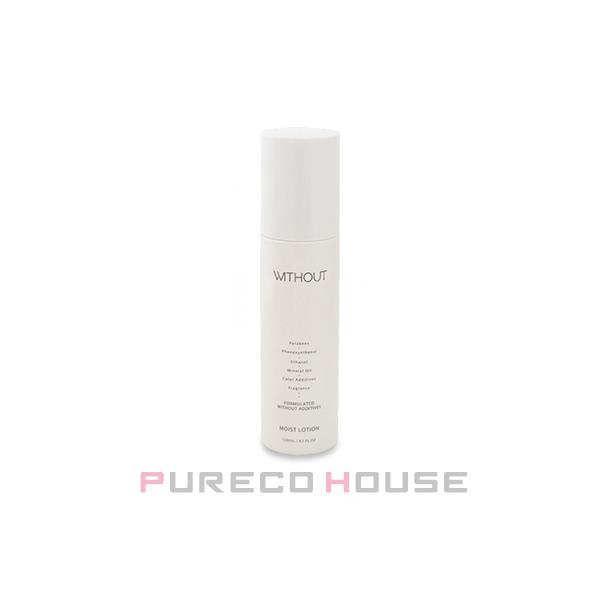 角層に素早く浸透して整え、肌にハリとうるおいを与えてくれる化粧水☆みずみずしい素肌を実現します。【使用方法】適量を手のひらに取り、顔全体にやさしくなじませてください。●内容量：120ml