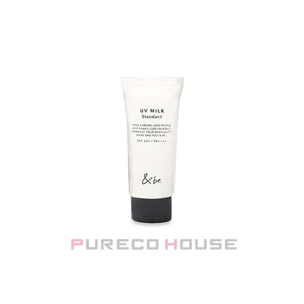 赤ちゃんや敏感肌でも使えて、石けんやボディソープでオフできるUVミルク♪輝きとうるおいに満ちたツヤ肌を実現！透明感とキメの整った美肌を演出します。・赤ちゃんや敏感肌でも使える日焼け止めを探している・日焼け止めの白浮きが気になる・顔・からだ兼...