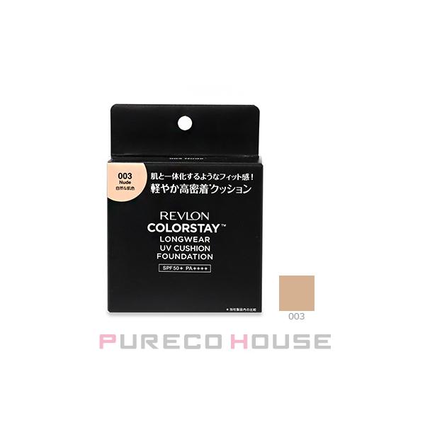 くすまない！30時間落ちない！ライトウェア超密着クッションファンデ★薄づきで軽いつけ心地なのに、毛穴や色ムラをしっかりカバーしてくれます。素肌のようなナチュラルなツヤ感を叶えます。SPF50+・PA++++UV耐水性★【使用方法】パフ1/3...