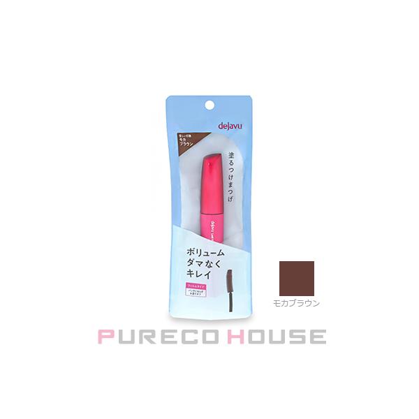 １本１本しっかり太く、ひと塗りでまつげにたっぷりのって、厚みのあるフォルムを形成し、しっかりとボリュームアップ！滑らかなフィルムがまつ毛をコーティングし、ボリュームが出るのに、ダマのないつるんと鮮やかな仕上がり。オフの時もお湯でオフできます...