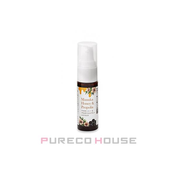 ピリッと刺激のあるプロポリスと濃厚な甘みのマヌカハニーの最強タッグを組み合わせたミント風味のスプレー♪古くから人々の健康維持に役立てられてきたニュージーランドの癒しのハーブ「マヌカ」を使用。後味がスッキリしているので、飲み物などに混ぜてお召...