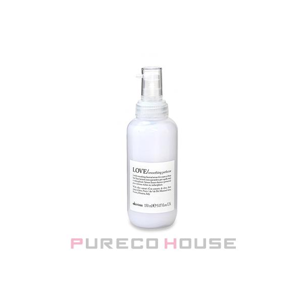 広がり抑え、しっとりまとまるヘアミルクです。うねりや広がりが気になる梅雨どきに。オリーブのエキス配合ミルクが、髪にうるおいを与え、しっとりとまとまる仕上がりへ導きます。タオルドライ後になじませると、開いたキューティクルに美容成分がしっかり浸...