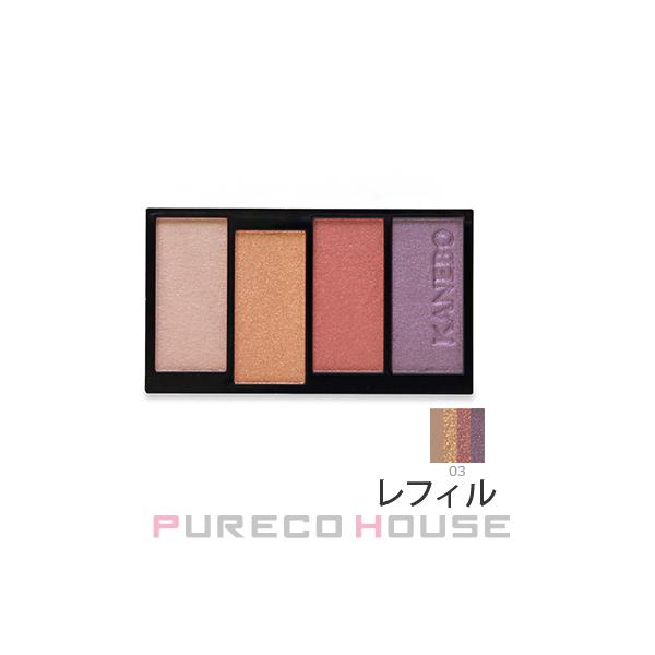 色のある影を仕込むという発想のアイシャドウです。冴えた影色でまぶたの奥行きを生み出し、軽やかながらも印象深い陰影をつくります。色ニュアンスのある複雑な陰影が、瞳の印象を高め、躍動感のある眼差しを演出。アイシャドウだけでなく、アイブロウにも使...