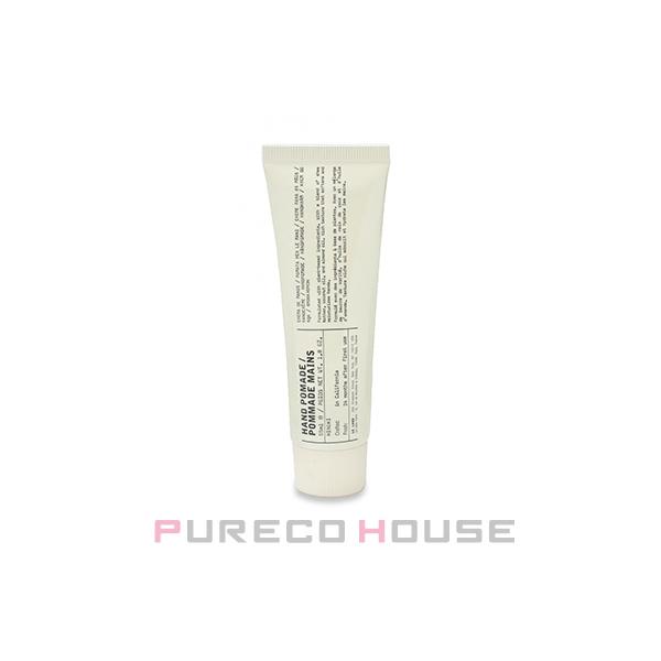 クリーミーでありながらベタつきにくい使用感のハンドトリートメント。心地よいタッチでなじみやすく、乾燥しやすい手肌もしっとりと保湿します。香りは、日本の高野山の麓に広がる森に囲まれた寺院が持つ“ヒノキ”にインスパイアされたもの。神秘的かつあた...