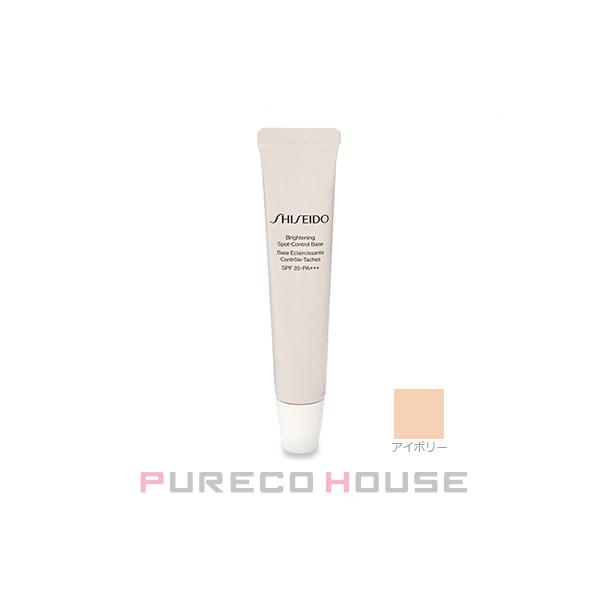 気になるシミ・色むらをカバーして、明るく均一な肌を演出する化粧下地。紫外線に加え、空気中のちりやほこりの付着からも肌を守ります。うるおいを保ちながら、皮脂吸着パウダーがさらさら肌をキープ。【使用方法】お手入れの最後に指先にパール粒1コ分をと...