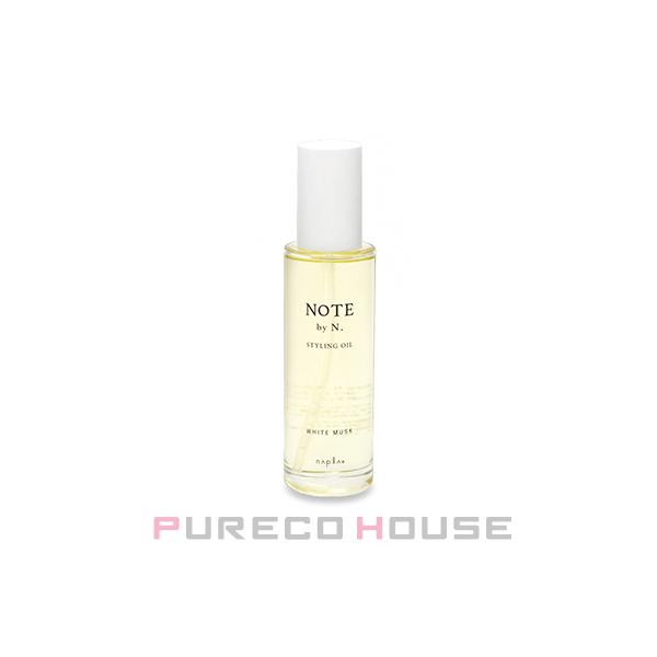 ベストセラーのN. ポリッシュオイルの使用感をそのままに、潤い・香り・守る機能がさらに進化したNOTE by N. ♪髪にも肌にも心地よく、全身にご使用いただけるマルチユースオイルです。10種類の植物オイルを最適なバランスでブレンドし毛髪内...
