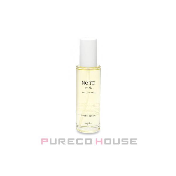 ベストセラーのN. ポリッシュオイルの使用感をそのままに、潤い・香り・守る機能がさらに進化したNOTE by N. ♪髪にも肌にも心地よく、全身にご使用いただけるマルチユースオイルです。10種類の植物オイルを最適なバランスでブレンドし毛髪内...