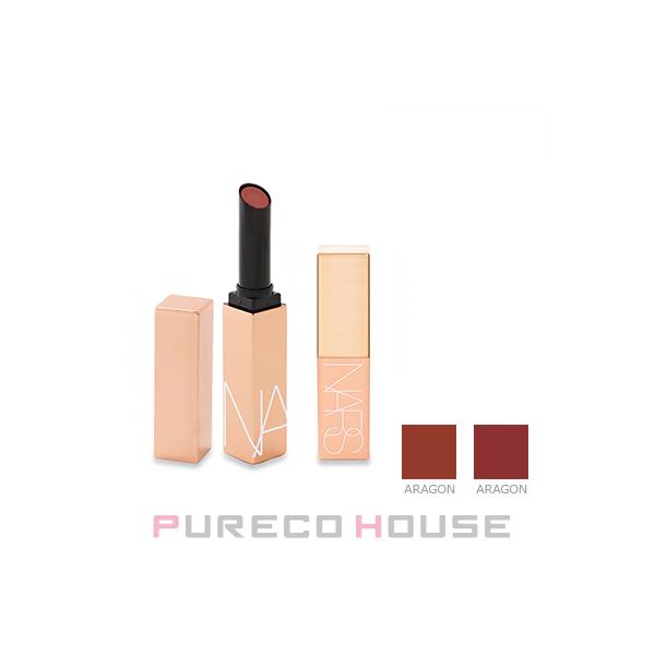 ギフトにもおすすめの豪華なゴールドのパッケージのリップスティックとリキッドブラッシュのセットです。すべるような軽いタッチでベタつくことなく、塗るたびに唇に立体的なツヤとうるおいを与えるリップスティックと、ツヤのある血色感を与える保湿成分配合...