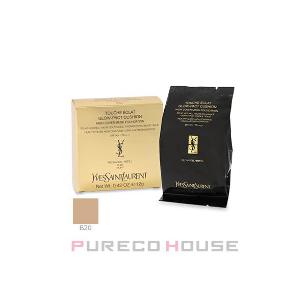 メッシュ構造テクスチャーが叶える、まるでクリームファンデーションのようなカバー力と潤いのクッションファンデーション。ビロードアオイやマリーゴールドをはじめとするボタニカルの恵みをたっぷりと配合。1日中輝きと潤いに満ちた肌を叶えます。【使用方...