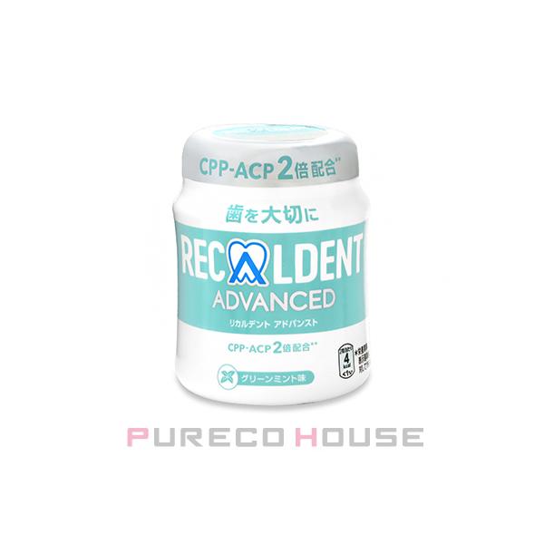 歯を大切にするCPP-ACP配合。CPP-ACPとは牛乳由来の成分で、カルシウムとリン酸を含むACPと、乳タンパクからできたCPPの複合体。噛むことで大切な歯をサポートします。【フレーバー】グリーンミント味さわやかなマイルドミント味●内容量...