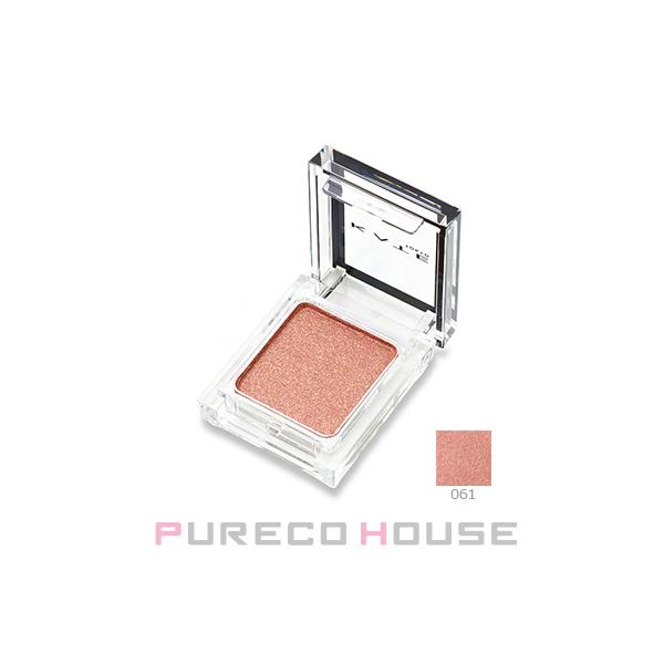 1色で自由に遊ぶことができるシングルアイシャドウです♪アイシャドウに、チークに、ハイライト&amp;シェーディングに！使い方は自由自在。色と質感を選んで1色で楽しむことができます。きらめくラメのグリッタータイプ【使用方法】適量をまぶたになじ...