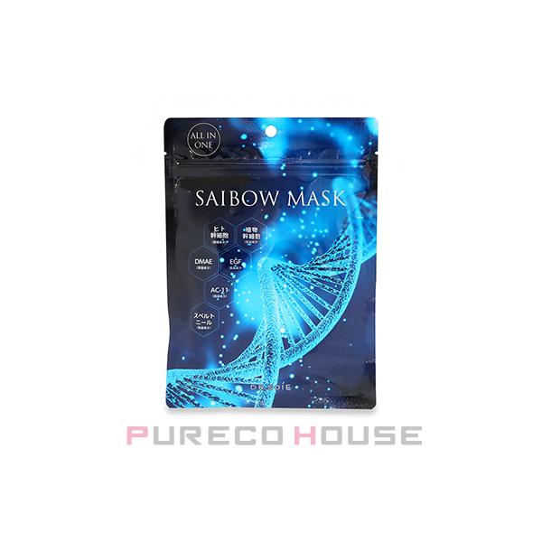 美容皮膚科から誕生した次世代ドクターズコスメ・スキンケアシリーズ☆寝ている間に力を発揮する夜用フェイスマスクです。これ1枚で翌日の肌が変わるリッチなオールインワンタイプ。ターンオーバーや肌環境を整えます。【使用方法】洗顔後、マスクを取り出し...