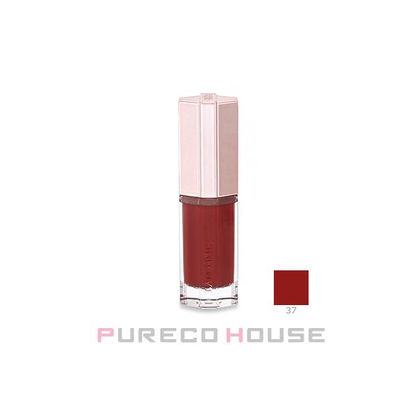 唇に美しいツヤとボリュームを演出するリップグロスです。スクワランやヒアルロン酸等の保湿成分を贅沢に配合し、みずみずしいのにべたつかない軽やかなつけ心地。唇を包み込み、ふっくらと弾むようなはじけるツヤ感とうるおいあふれる唇を一日中キープ。●色...