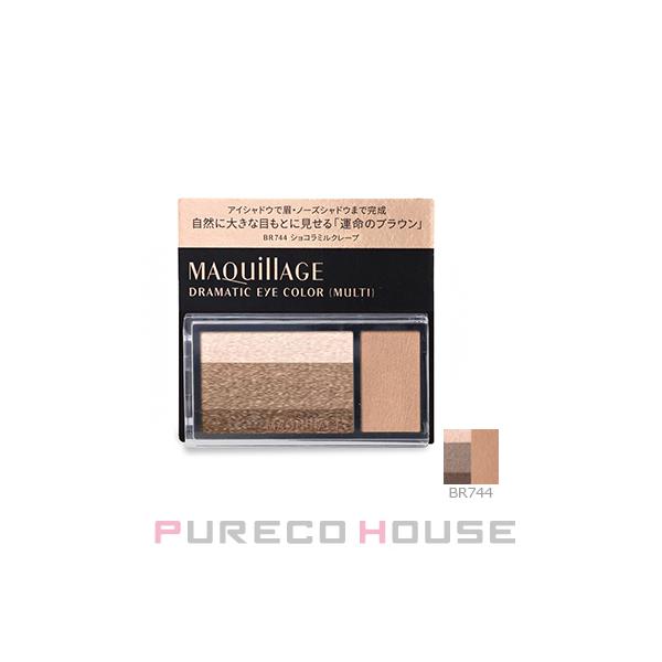 これ1つで眉・ノーズシャドウまで完成するアイシャドウ♪自然に大きな目元へ導く運命のブラウン、マルチタイプです。指塗で簡単にキレイなグラデーションを演出。絶妙なカラーバランスで自然な洗練眉を叶えます。【使用方法】スライドさせて開けてください。...