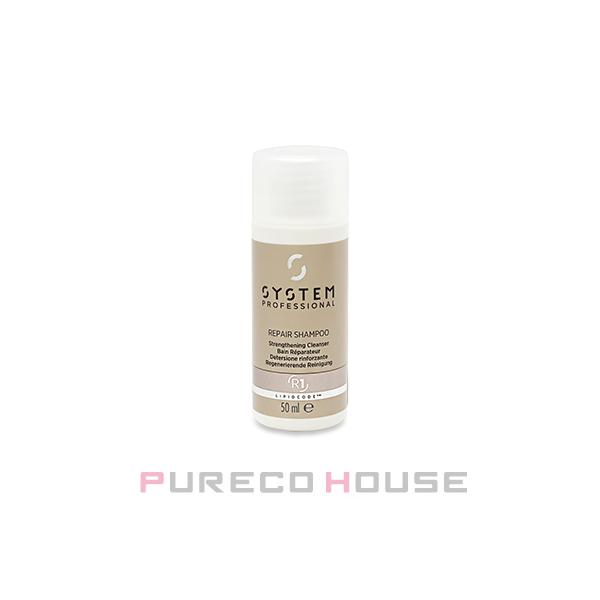 Repair リペアラインは、ダメージをケアし毛髪繊維を内側から強化。髪に必要な成分補給で長期間髪を保護し、美しい髪が持続します。デリケートでダメージが気になる髪を強く整える、髪にマイルドなクレンジング。●内容量：50ml
