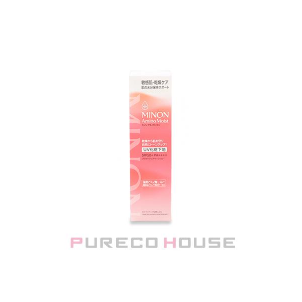 一人ひとりの敏感肌に輝きと潤いを与えるミノン☆紫外線や乾燥などから肌を守りながら自然にトーンアップする化粧下地です。SPF50・PA++++肌の色ムラをカバーするナチュラルベージュで乾燥でごわつく肌にもしっとりなじんでくれます。【使用方法】...