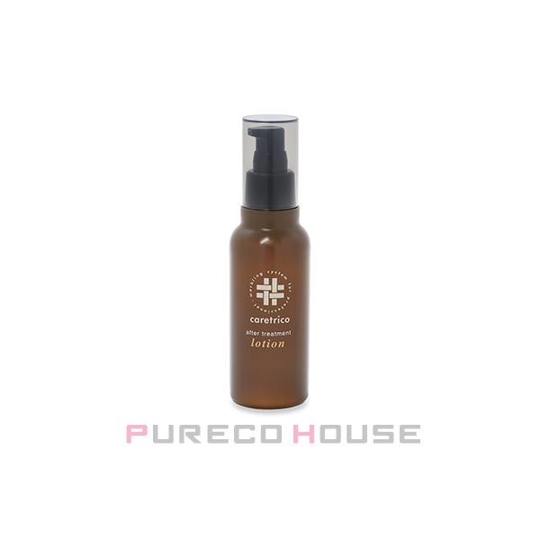 扱いやすい髪をつくるホームケアライン♪紫外線、ブラッシング、熱などから髪を守り、潤いを与えながらまとまる髪へ導きます。【使用方法】ハーフドライ後、1〜2プッシュ程度を手のひらでよくのばし、毛先中心に全体になじませます。その後、乾かして仕上げ...