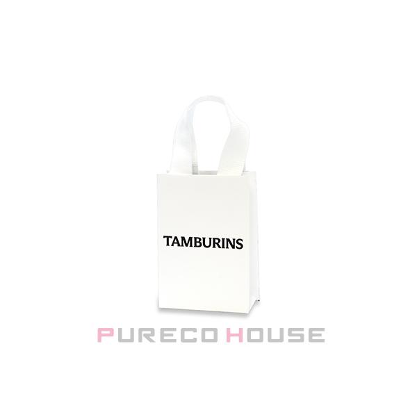 TAMBURINSのロゴが入った、洗練されたデザインのSサイズショッパー♪【サイズ】約 W11.5cm×H16.5cm×マチ5.5cm―――◆配送方法によっては緩衝材不使用となり、その際に生じました商品のダメージにつきましては返品・交換対応...