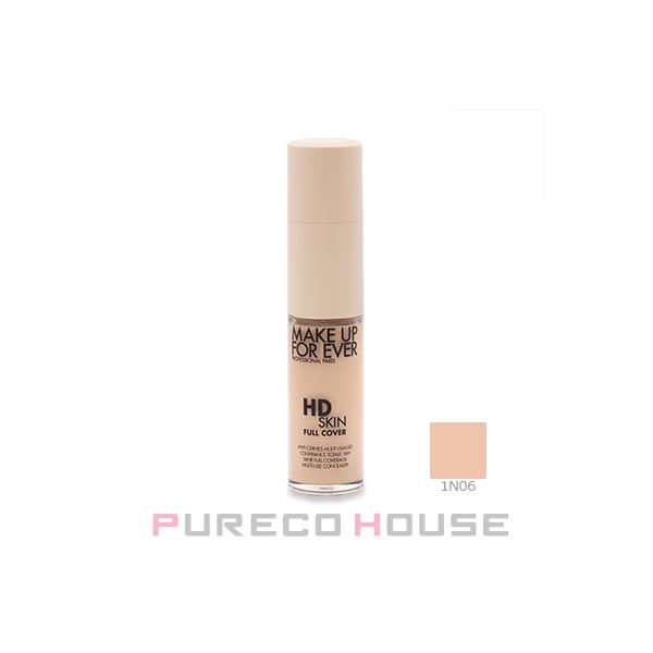 高いカバー力でありながら、なめらかなつけ心地が長時間続くコンシーラー。軽やかなテクスチャーで、まるで何も付けていないかのような素肌のような美しさを叶えます。気になる箇所を目立たなくさせ、肌悩みをしっかりカバーしつつ、厚塗り感のない自然な仕上...