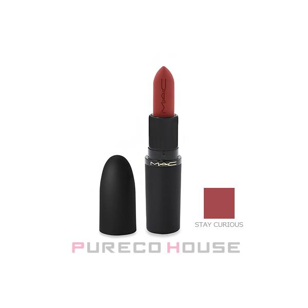 そっと触れたように軽く、ふわっと淡い血色感を与えるリップスティック。保湿オイルを含んだソフトフォーカスパウダーが、唇にすべらせた瞬間オイルが弾けバームのようにするする伸びた後、塗っていることを忘れるほどのゼロフィールなパウダリー質感へ変化。...