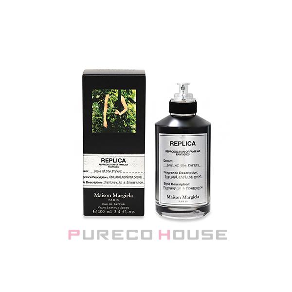 「レプリカ」が再現するのは、香りの記憶。それぞれの《シーン》を再現した香りが人々の潜在意識に語りかけ、記憶やムードを呼び覚まします。ボトルに貼られたラベルには、香りの成分や調香師の名前ではなく、思い出のシーンが記されています。時や場所を超え...