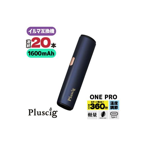 軽量・コンパクトなスティック型ボディとスライドキャップ搭載で持ち運びにも便利！スタイリッシュな外観とシンプルな操作性。【製品仕様】・サイズ：104.3×26.8×19.3mm・材質：Peek+PC+ABS・重さ：50ｇ・入力電圧：5V/2A...