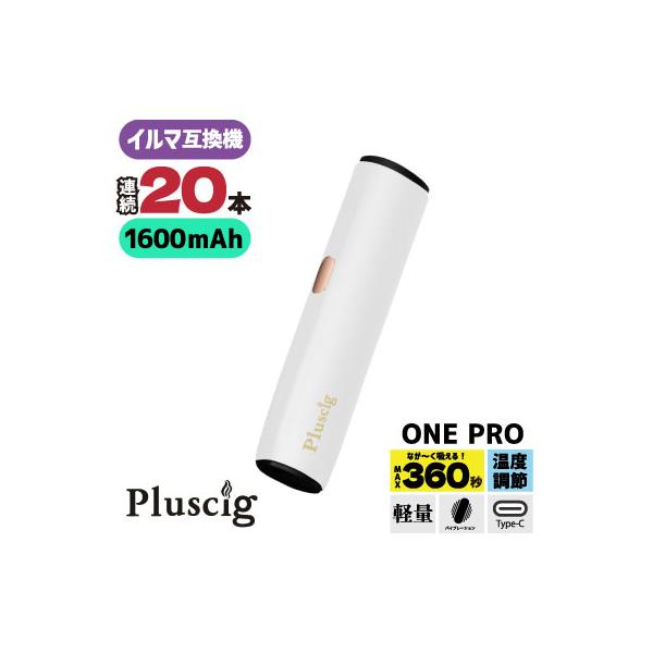 軽量・コンパクトなスティック型ボディとスライドキャップ搭載で持ち運びにも便利！スタイリッシュな外観とシンプルな操作性。　【製品仕様】・サイズ：104.3×26.8×19.3mm・材質：Peek+PC+ABS・重さ：50ｇ・入力電圧：5V/2...