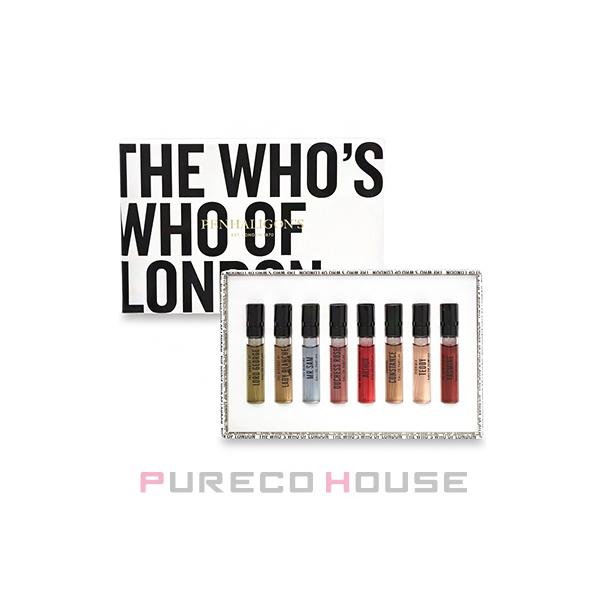 ペンハリガンならではの個性豊かな香りの物語を、少量ずつお楽しみいただけるセット。【セット内容】・ザ コヴェテッド ダッチェス ローズ EDP 2ml・トラジェディ オブ ロード ジョージ EDP 2ml・チェンジング コンスタンス EDP ...